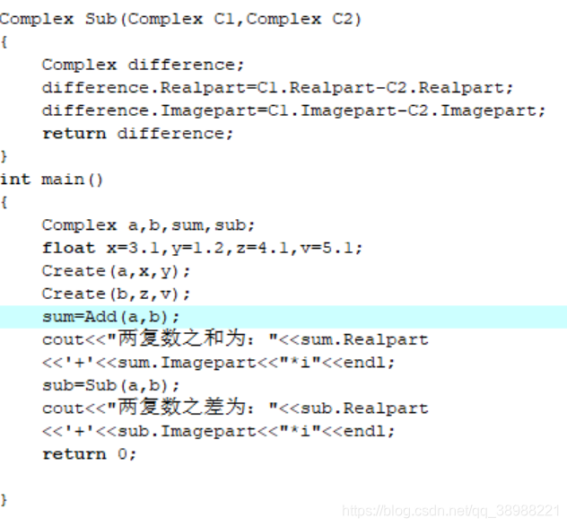 数据结构创建复数并进行加减运算及 Error Variable Or Field Create Declared Void问题解决 Error Variable Or Field