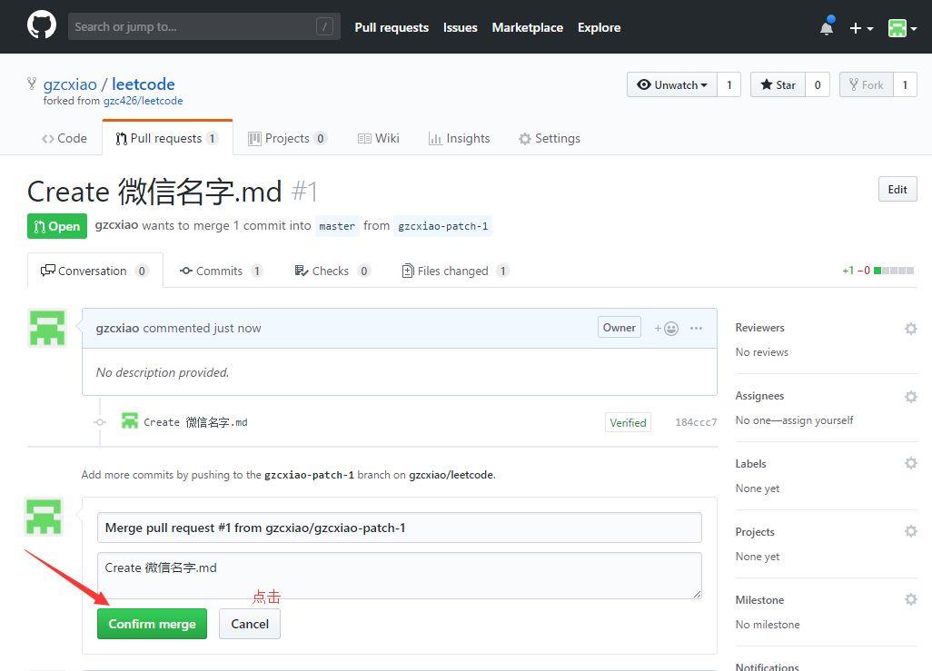 提交leetcode同步更新githubleetcode怎么上传到github Csdn博客