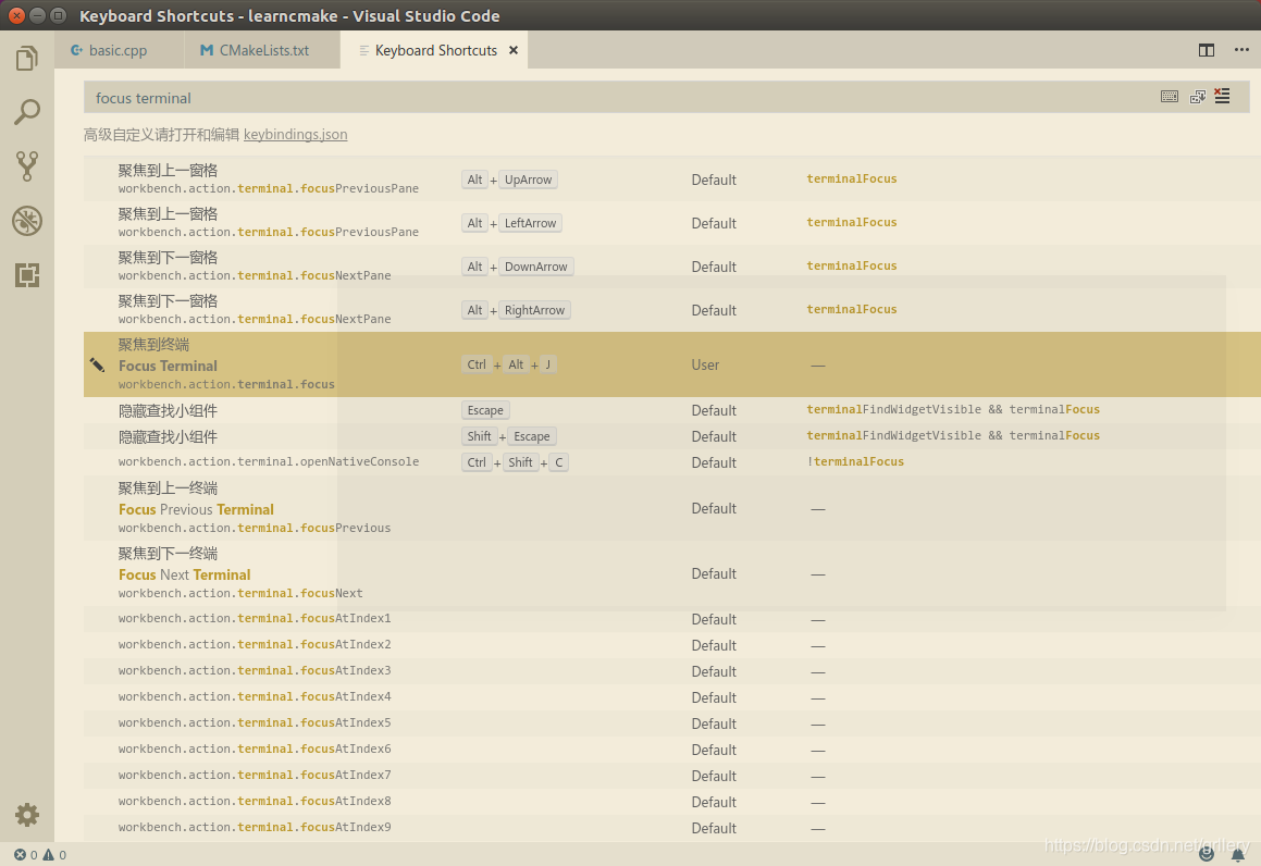 Vs Code终端和工作区切换快捷键设置vscode 终端和workplace切换 Csdn博客