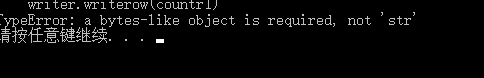 python将字典写入csv文件错误提示：a bytes-like object is required, not ‘str‘_output ...