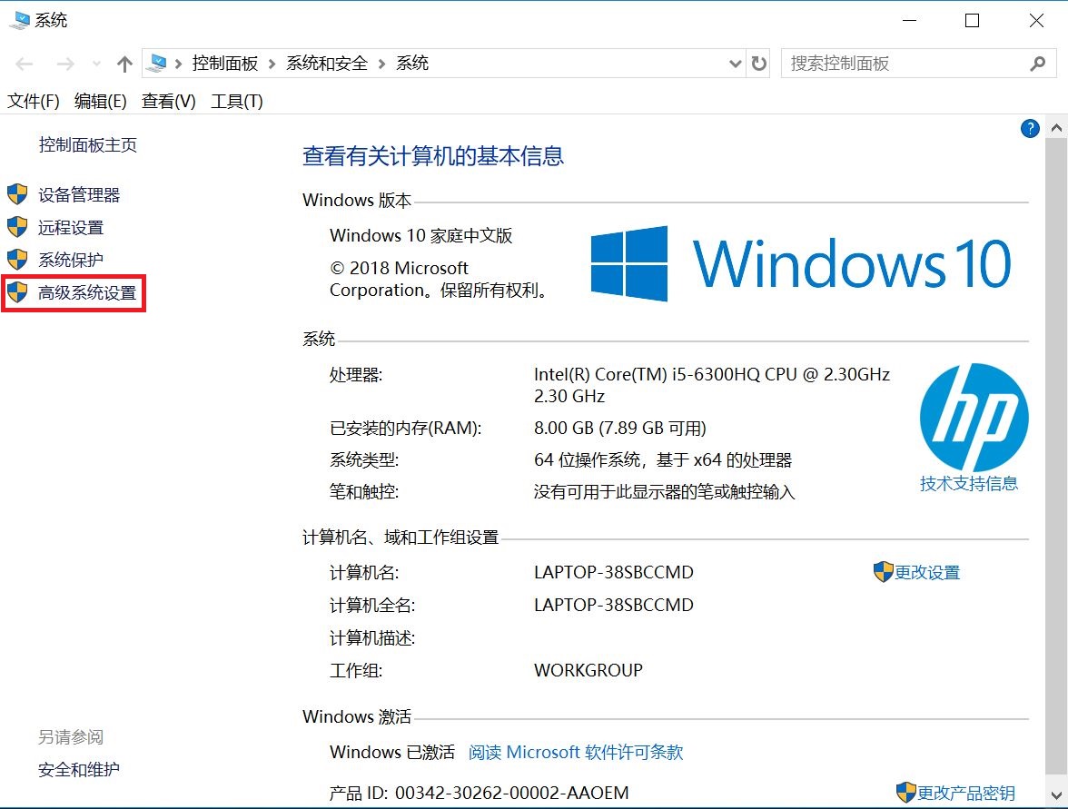 使用dymola的python接口 Dymola Python接口 Csdn博客