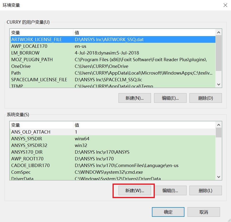 使用Dymola的Python接口_dymola python接口-CSDN博客