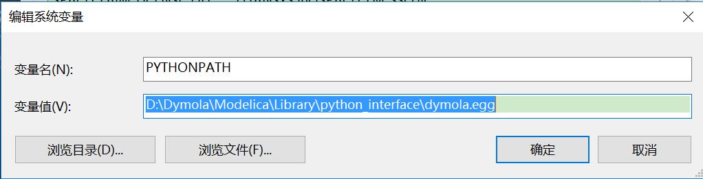 使用Dymola的Python接口_dymola python接口-CSDN博客