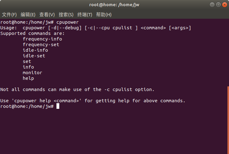 【UEFI实战】OS下如何查看系统相关信息_uefi获取当前cpu-CSDN博客
