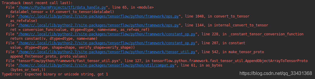 Numpy转换到tensor出现typeerror Expected Binary Or Unicode String Got 1 Python Expect Binary Or