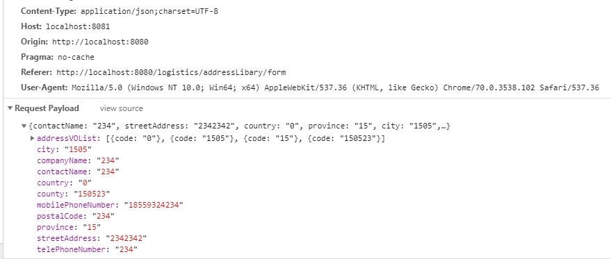 vue axios qs 正确提交数据姿势_axios.defaults.transformrequest在vue3中怎么修改为qs-CSDN博客