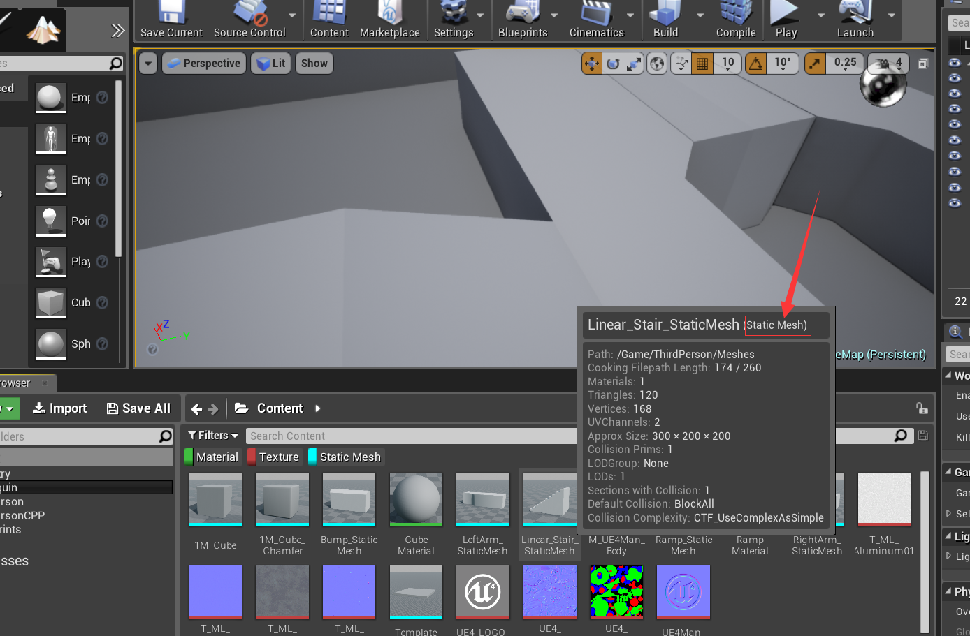 (UE4 4.20)UE4同步加载和异步加载UObject ----------LoadObject,LoadClass,FStreamableManager_ue4 loadobject ...