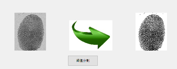 Ostu（大津算法）算法原理与matlab实现_ostu鈥檚 algorithm-CSDN博客