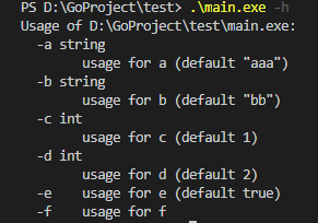 Go语言之flag基础用法_go flag用法-CSDN博客