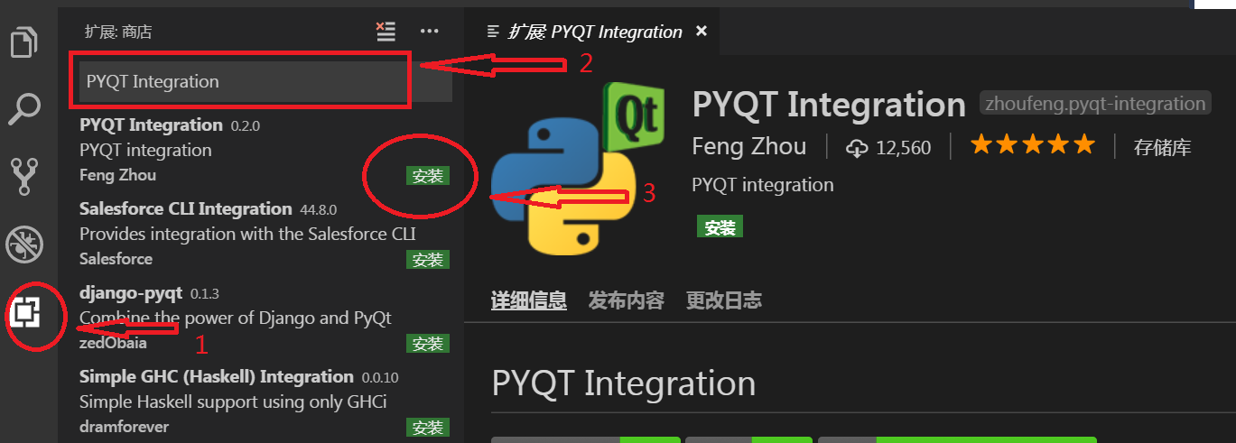 PyQt5+VSCode简单配置附pyuic编译的附加选项说明..._pyuic -o-CSDN博客