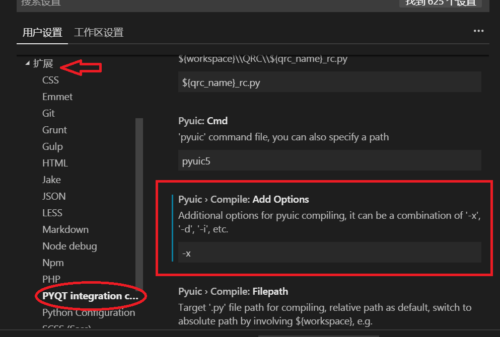 PyQt5+VSCode简单配置附pyuic编译的附加选项说明..._pyuic -o-CSDN博客