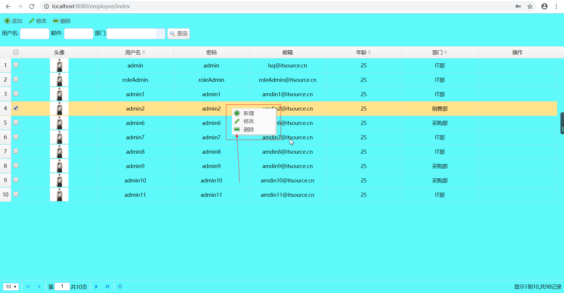 EasyUI(2) 页面右击实现增删改菜单功能_easyui-menu加删除图标-CSDN博客