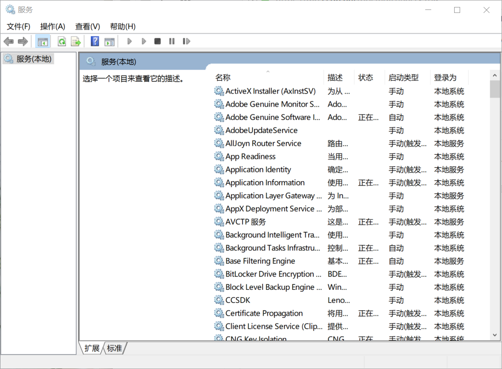 使用navicat连接mysql数据库时遇到的问题connection Name Contains Invalid Characters Csdn博客