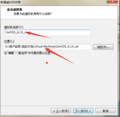 CentOS6.10安装详解-CSDN博客