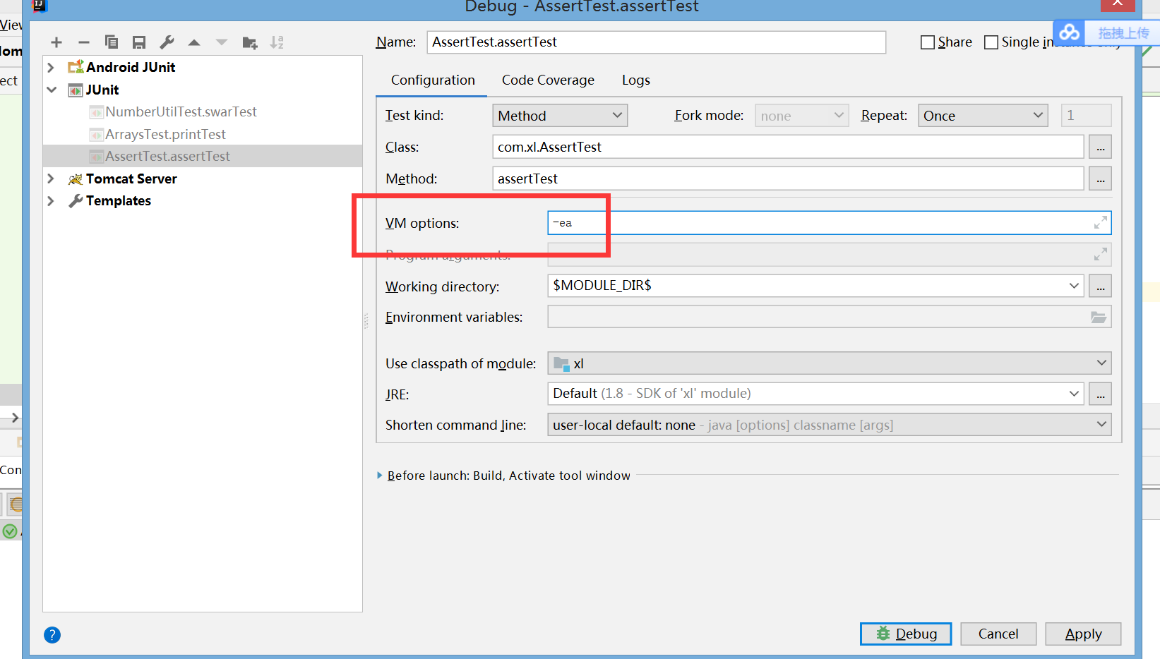 assert的使用_assert.istrue 异常返回-CSDN博客