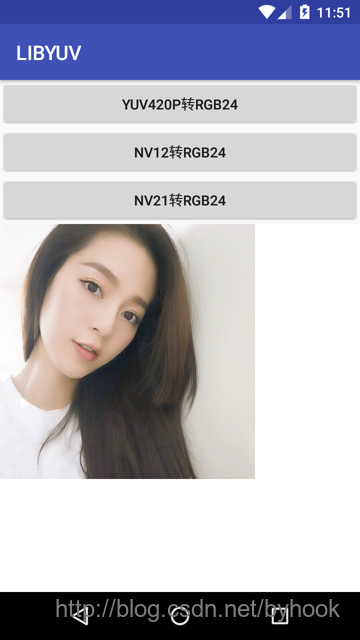 android全平台编译libyuv库实现YUV和RGB的转换_libyuv nv12转rgb-CSDN博客