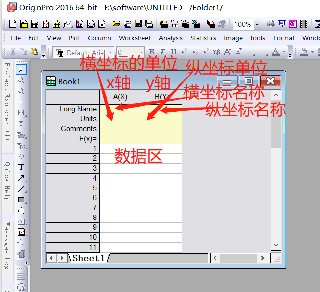 使用Origin根据数据画二维图(单x，单y)_origin画二维等值线图-CSDN博客