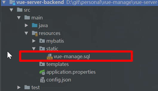 Vue完整前后台项目介绍_compiles and minifies for production-CSDN博客