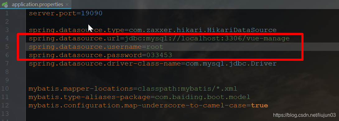 Vue完整前后台项目介绍compiles And Minifies For Production Csdn博客