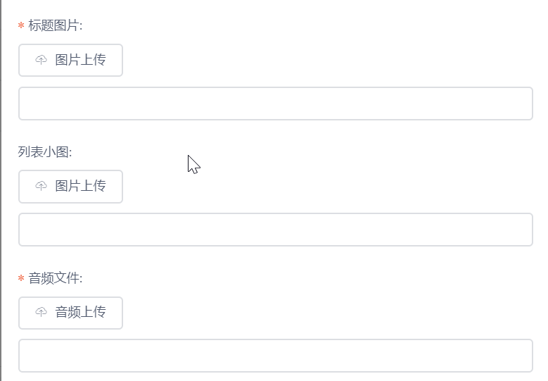 Vue完整前后台项目介绍_compiles and minifies for production-CSDN博客