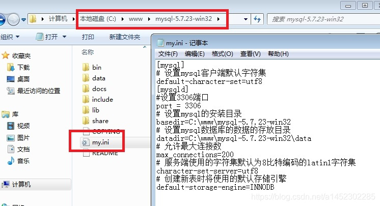 Phpapachemysql网站环境搭建apachephpmysql Csdn博客