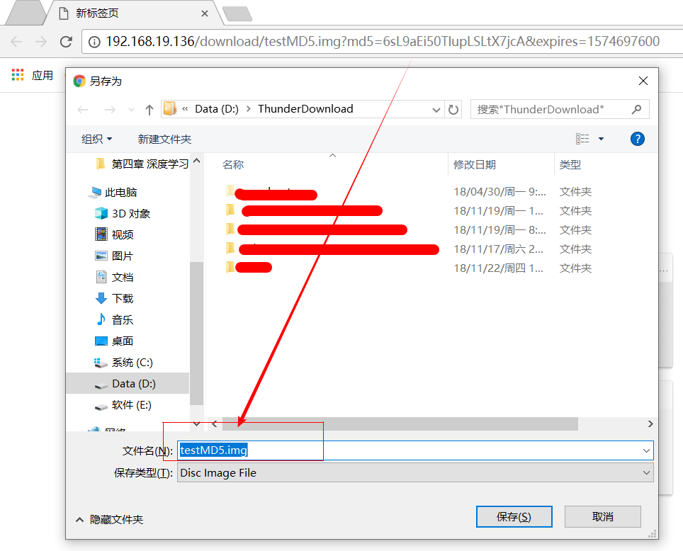 Nginx高级之高级模块(secure_link/secure_link_md5/geoip_module)_nginx md5模块-CSDN博客