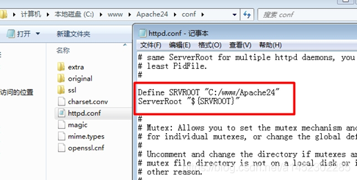 Php Apache Mysql网站环境搭建 Mysql Apache Php环境搭建 Csdn博客