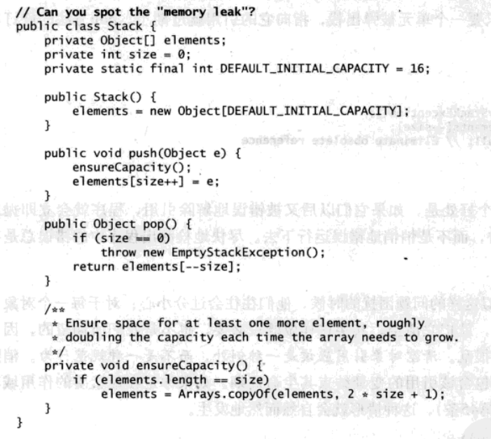 java.lang.ref.Finalizer占用高内存_java.lang.ref.finalizer 占用很高内存-CSDN博客