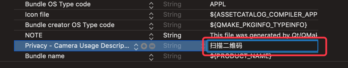 Qt for ios 打开相机（添加权限）_qt ios开发获取授权-CSDN博客
