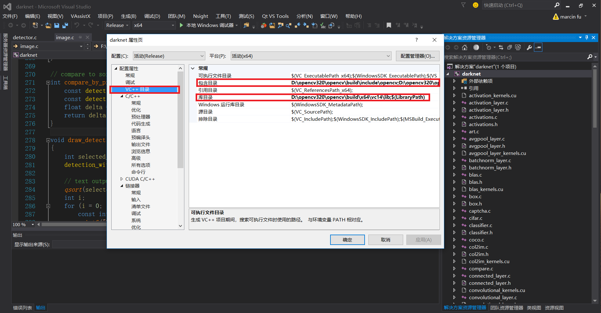 YOLO V3-GPU版本在Windows配置及注意事项_yolov3 gpu服务器-CSDN博客