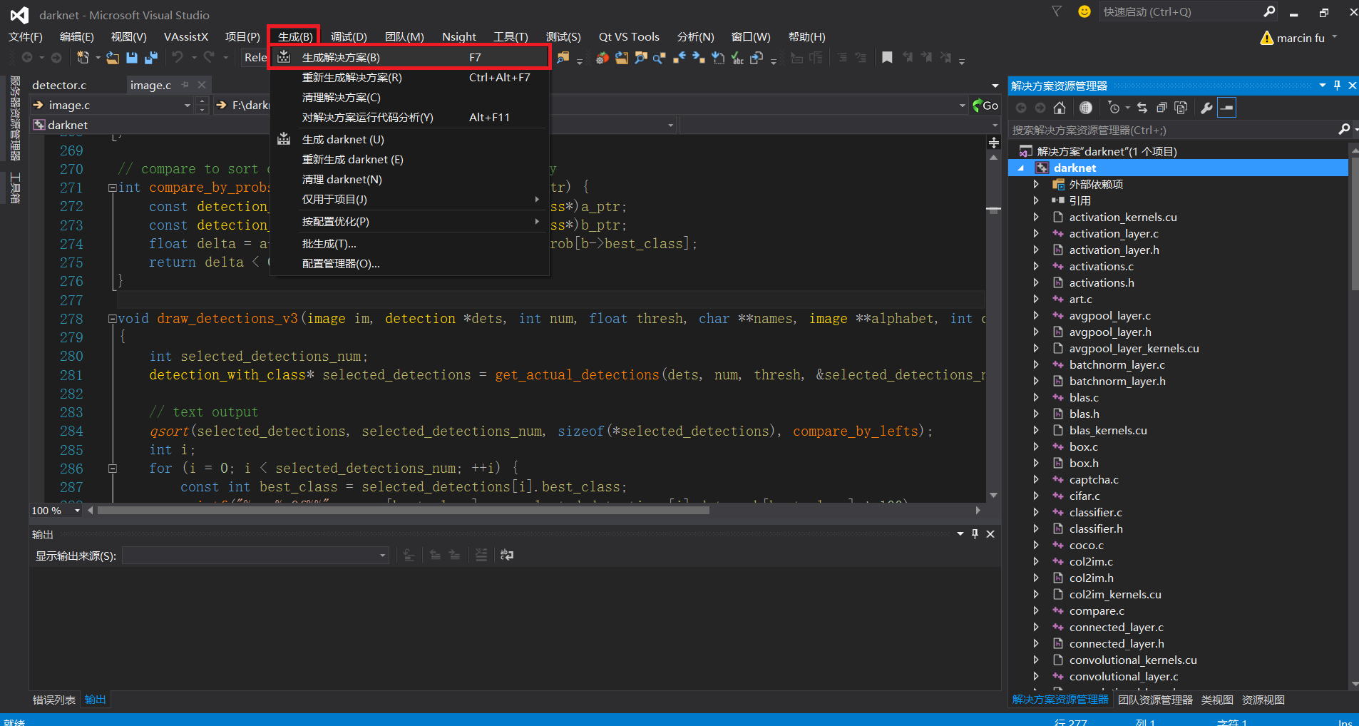 YOLO V3-GPU版本在Windows配置及注意事项_yolov3 gpu服务器-CSDN博客