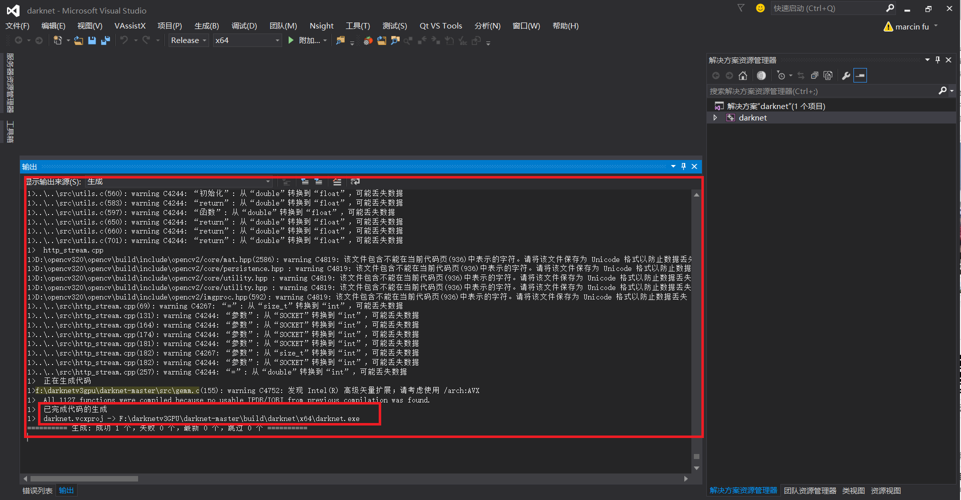 YOLO V3-GPU版本在Windows配置及注意事项_yolov3 gpu服务器-CSDN博客