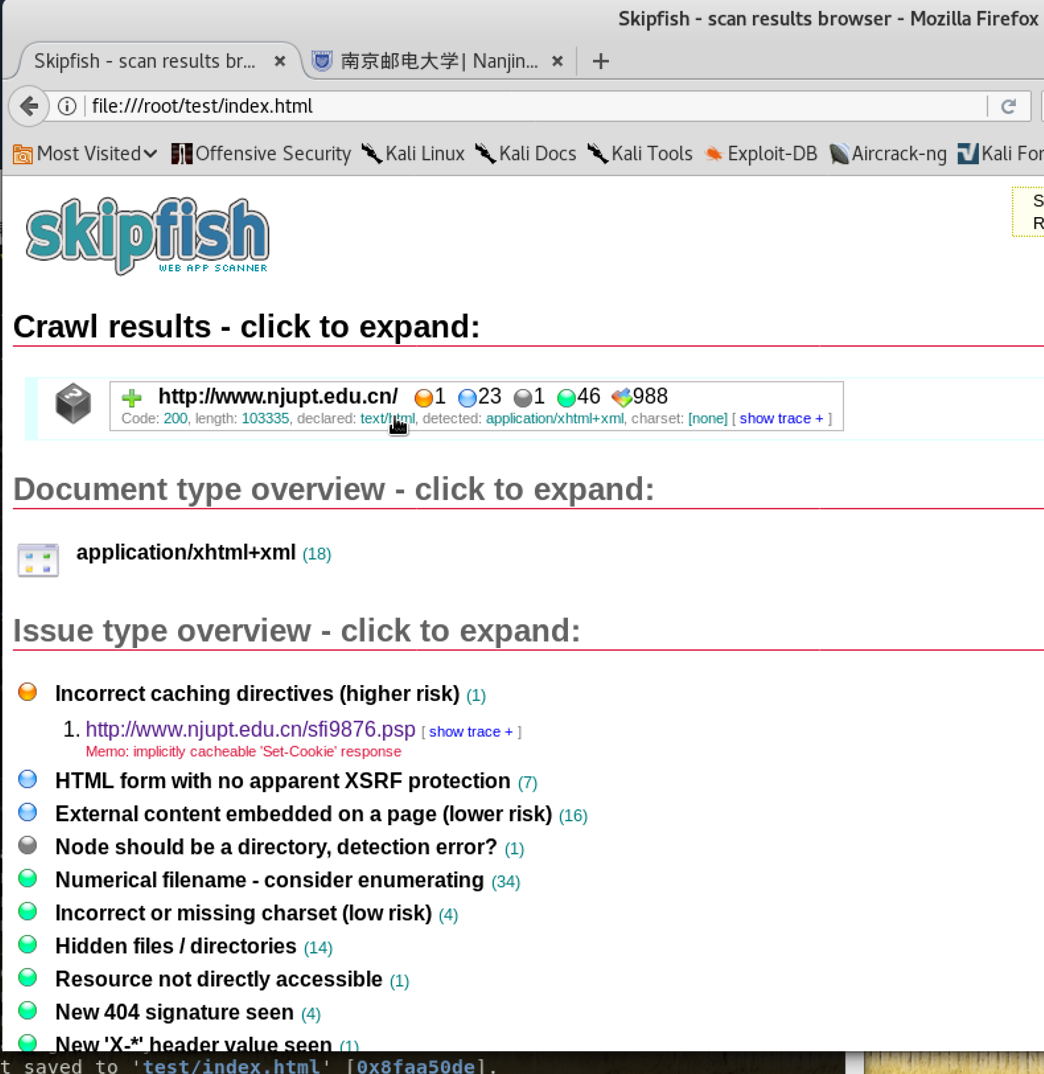 Web渗透攻击之skipfish的使用_skipfish攻击-CSDN博客