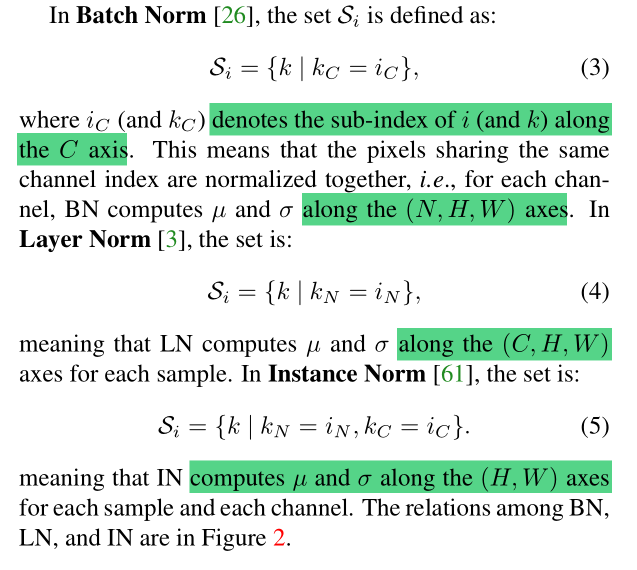 Group Normalization论文笔记--深入浅出组归一化_groupnorm论文-CSDN博客