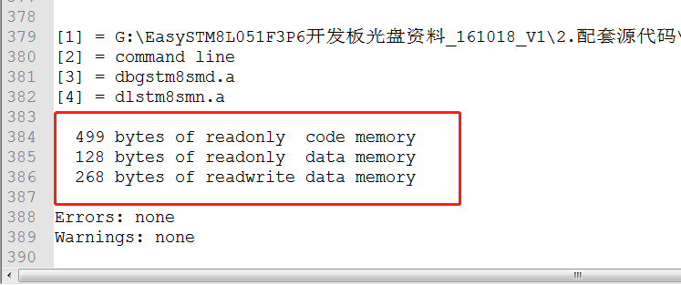 查看 IAR 代码的RAM和FLASH的使用空间（.MAP文件）_iar map文件,看ram占用-CSDN博客