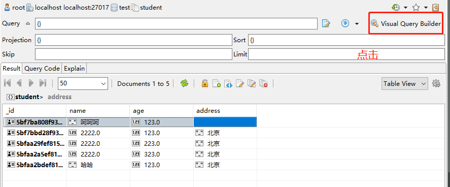 Studio 3T 的Query Builder使用_studio 3t free visual query builder-CSDN博客
