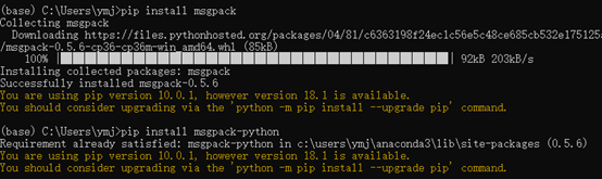 Anaconda下安装第三方库，及出现distributed 1.21.8 requires msgpack, which is not installed.解决方法_conda 安装 ...