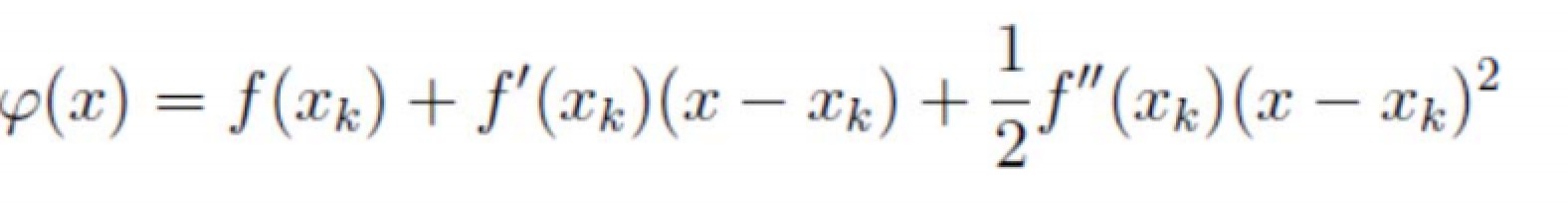 一文读懂L-BFGS算法-CSDN博客