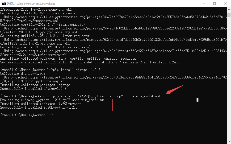 解决MySQL_python-1.2.5-cp27-none-win_amd64.whl is not a supported wheel on this platform.（win10 ...