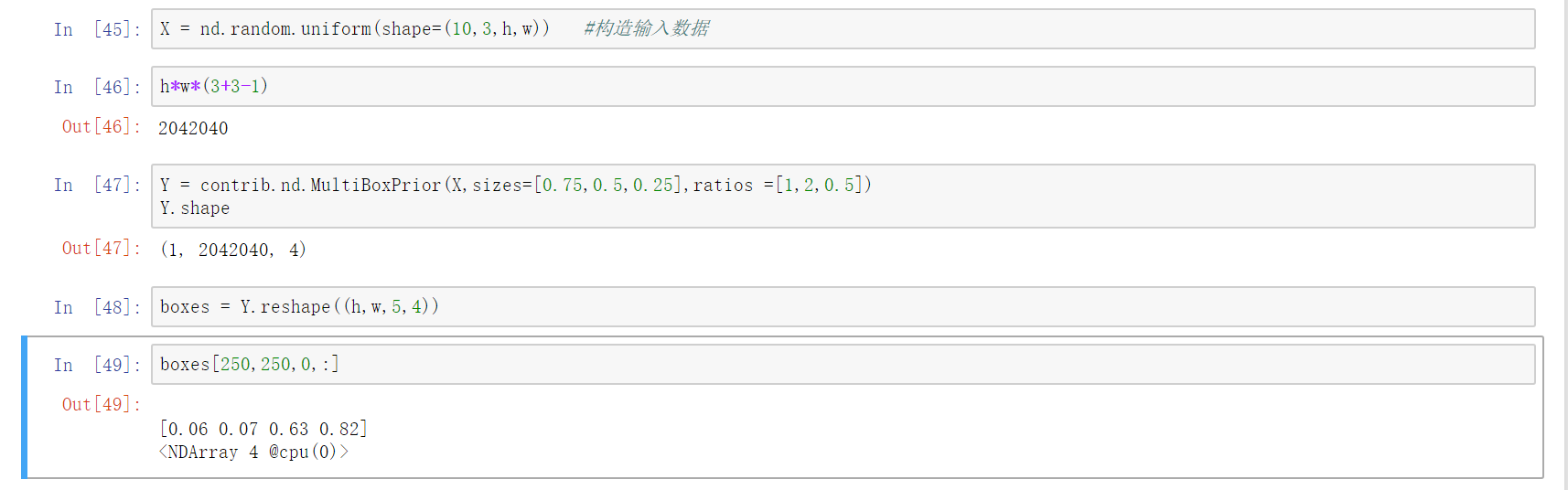 物体检测Object Detection学习笔记（MXNet）（一）_mxnet转换坐标轴-CSDN博客