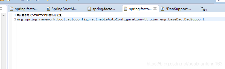 Springboot将自己的jar包中的注解bean配置到启动类的扫描组件中 引入一个jar包 里面的spring注解能注入到当前的启动包中吗 Csdn博客