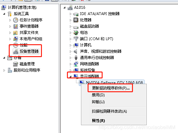 Windows7 64位机上安装配置cuda 91cudnn7操作步骤cuda 支持win7吗 Csdn博客