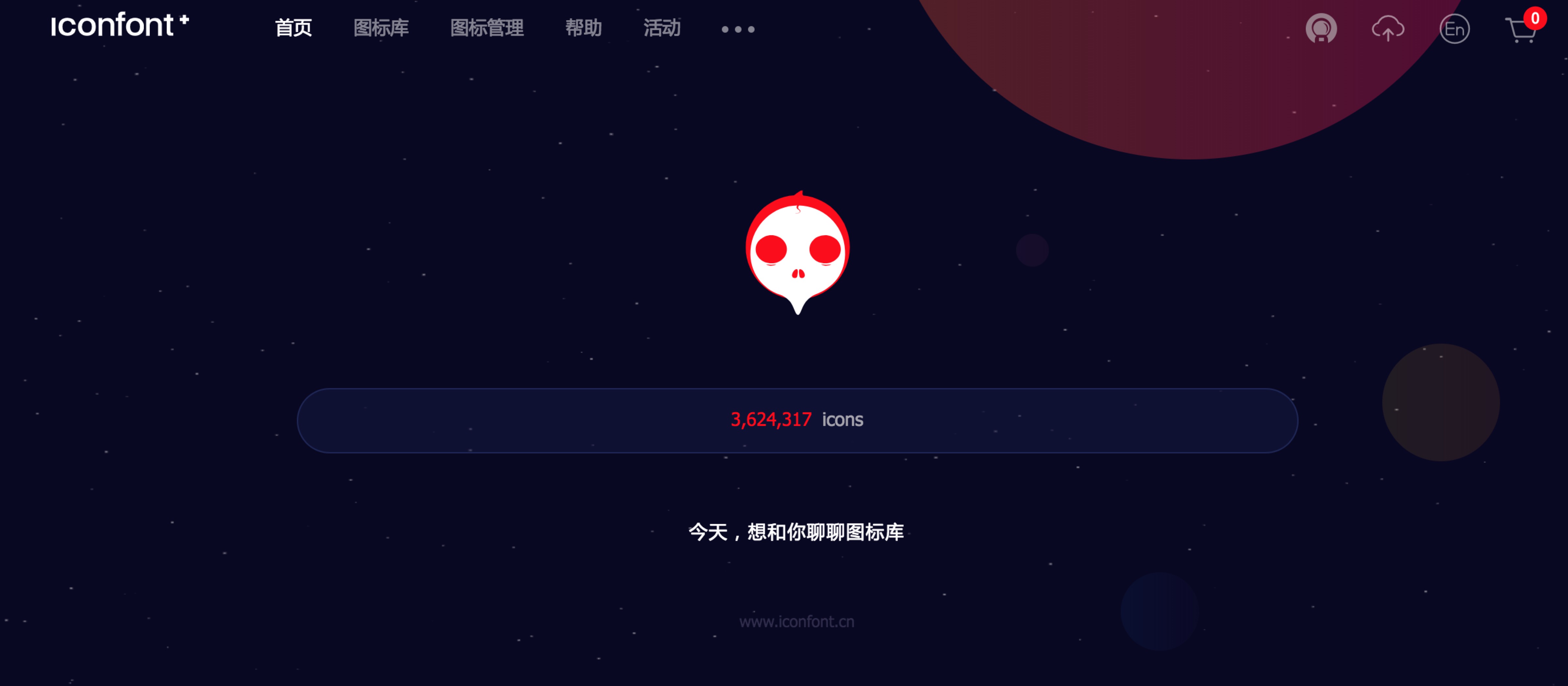 web字体图标(font-icon)_webfont icon-CSDN博客