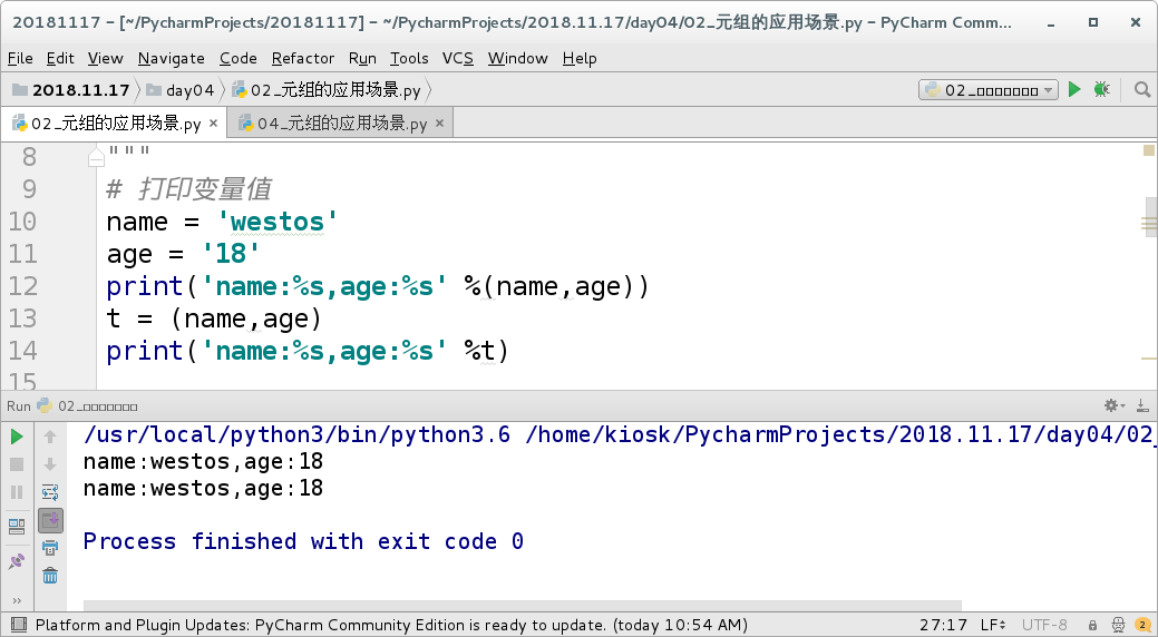 Python基础（二）_python假设有下面这样的列表: names = [‘fentiao’,‘fendai’,‘fen-CSDN博客