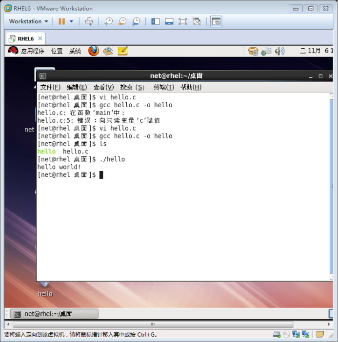 Linux操作系统实验二（一些实验的命令）_在虚拟控制台tty2上用st02登陆, 练习pwd、whoami、who命令。-CSDN博客