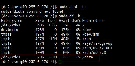 Linux磁盘挂载_linux 挂载磁盘vdc-CSDN博客