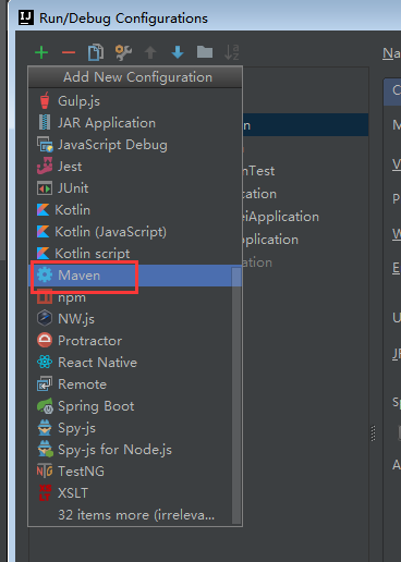 IDEA打包成jar包 命令_ideaj打包成jar包terminal命令-CSDN博客
