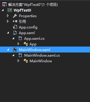 WPF入门教程系列（1）----基础_wpf应该如何学-CSDN博客