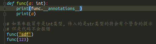 Python函数参数后面冒号是什么意思?python函数形参类型冒号 Csdn博客