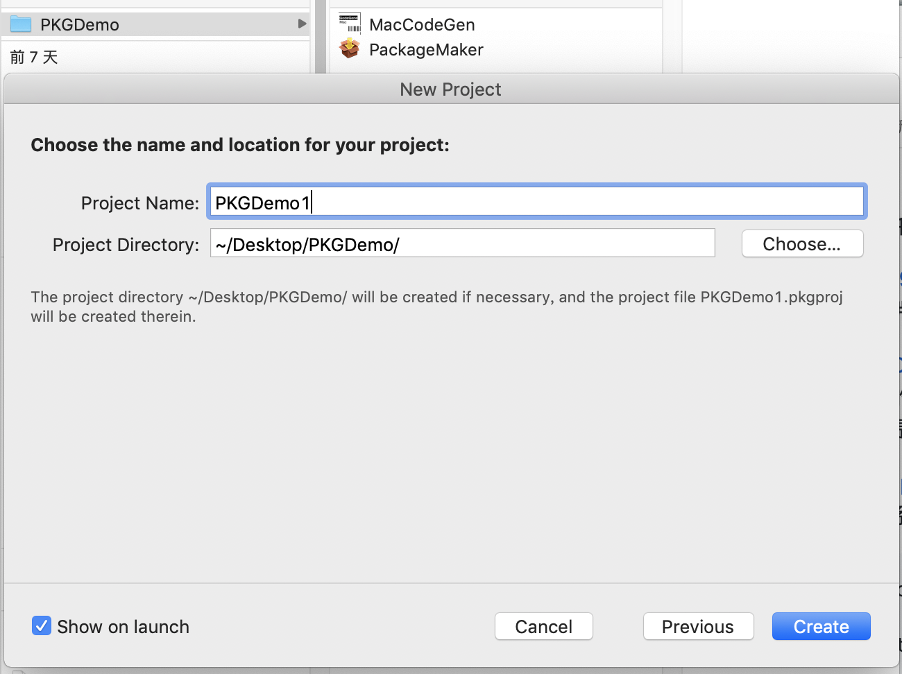 macOS 开发 - 打包 PKG（Packages）_伊织_的博客-CSDN博客_packages打包